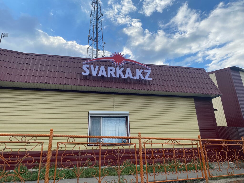 Kaynak makinaları ve malzemeleri firmaları Svarka. Kz, Semey, foto