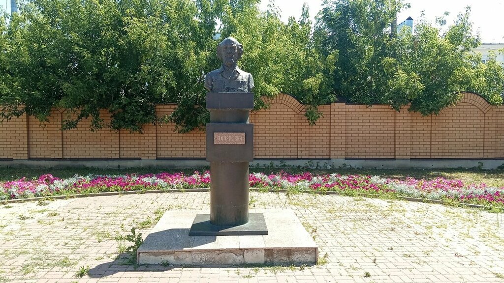 Kültür ve eğlence parkları сквер имени М.М. Пришвина, Yelets, foto