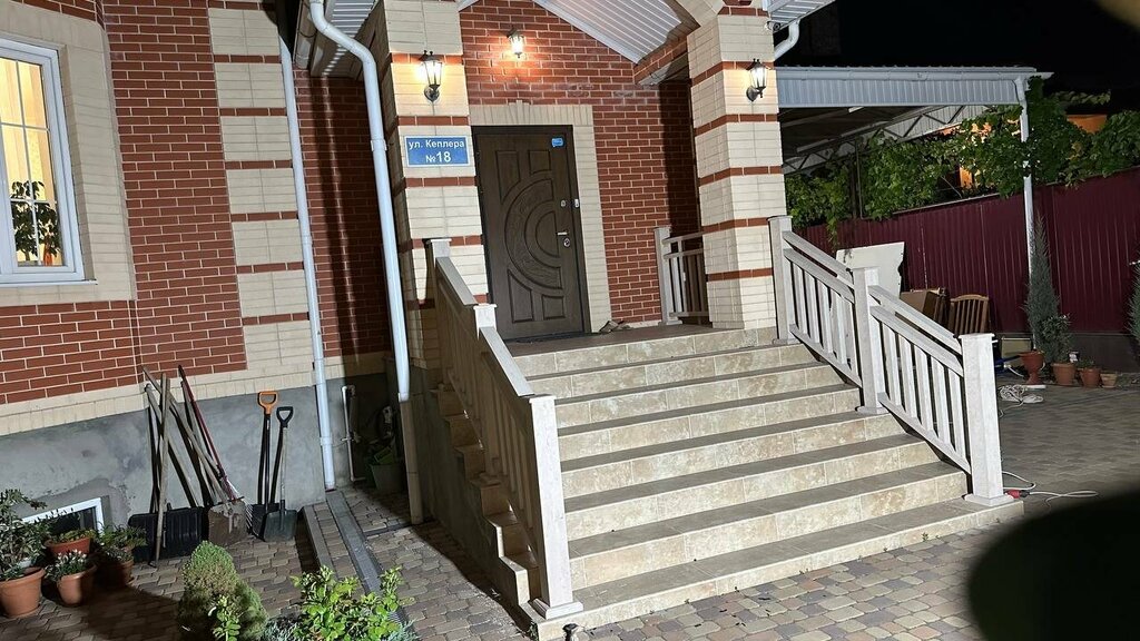 Yapı mağazası Dpk-Ростов, Rostov‑na‑Donu, foto