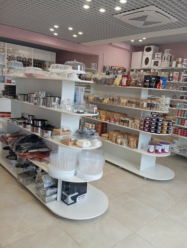 Şekerleme tatlı ve pastacılık ürünleri Home Confectioner, Aleksandrov, foto