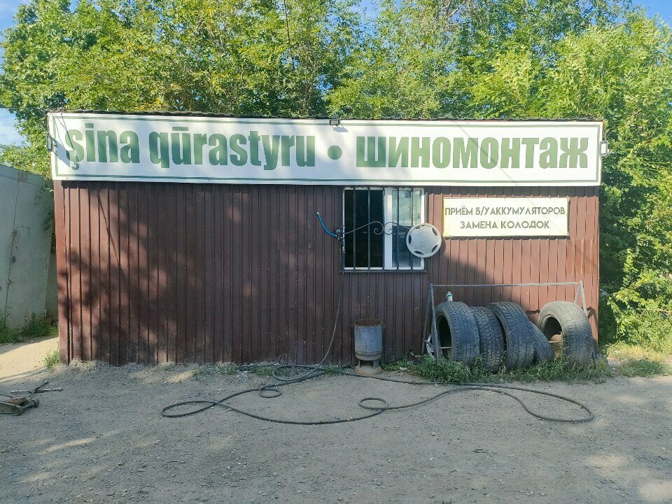 Oto lastik tamiri Tire service, Kostanay, foto