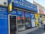 Telefon aksesuarlari (General Məmməd Əsədov küçəsi No:210), cep telefonu aksesuarları  Sumgayıt'tan