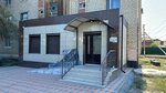 Асылбек и К (Nurıla Almaǵambetov kóshesi No:30), diş laboratuvarı  Kızılorda'dan