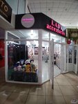 Lady accessories (Nursultan Nazarbaev dańǵyly No:46), bijuteriler  Taldıkorgan'dan