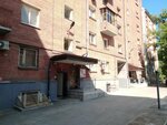 Кобра (Shchetinkina Street No:34), reklam ajansları  Novosibirsk'ten