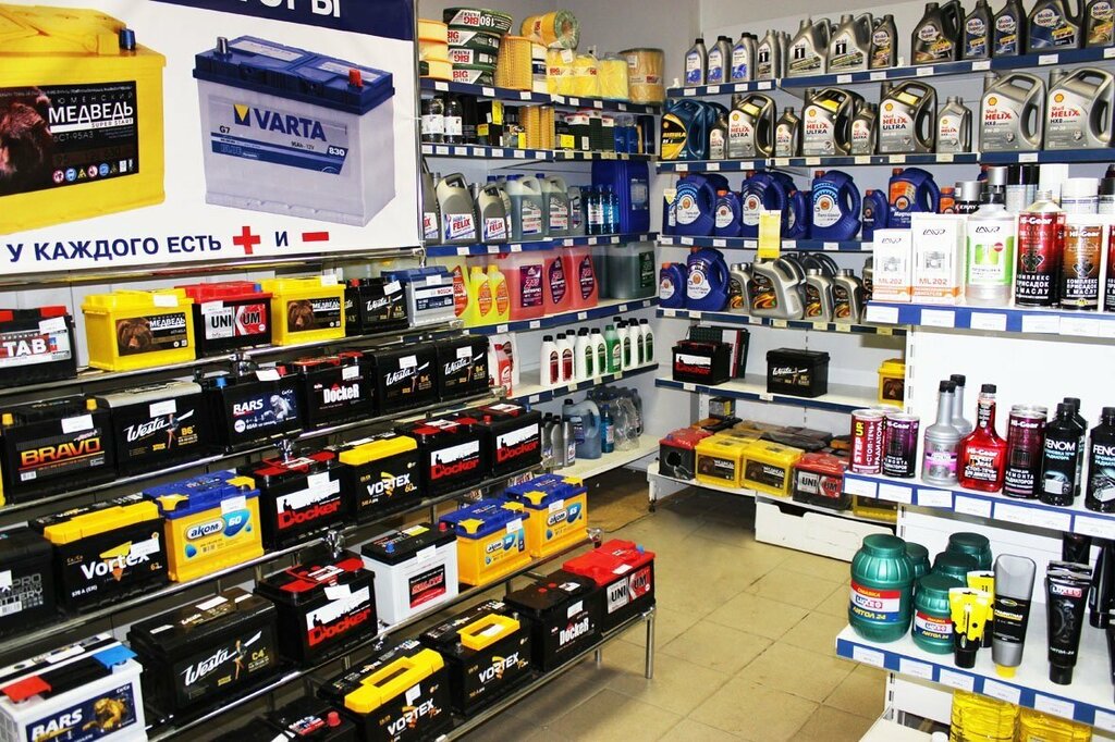 Otomobil yedek parçaları AutoWin, Voronejskaya oblastı, foto