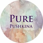 Pure Pushkina (Autonomous Republic of Crimea, Yevpatoriya, skver imeni Lenina), bijuteriler  Yevpatorya'dan