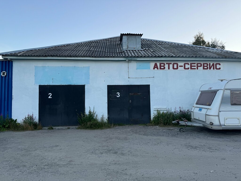 Oto lastik tamiri Авто-Сервис, Olenegorsk, foto