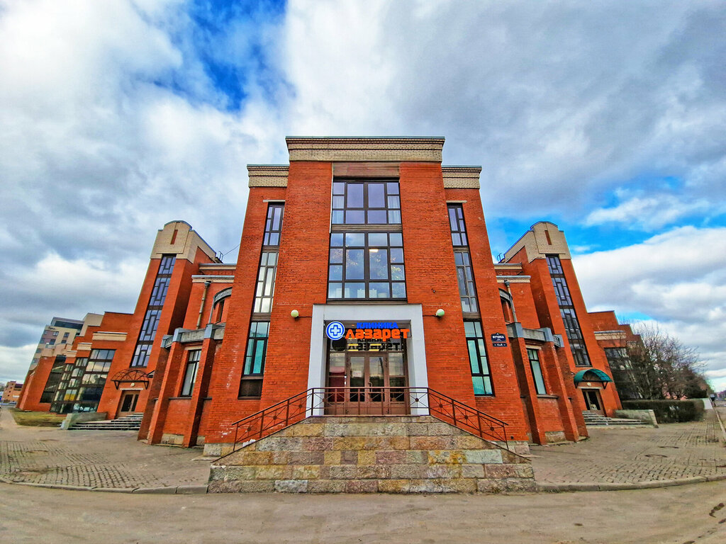 Psikiyatri kliniği Lazaret, Saint‑Petersburg, foto