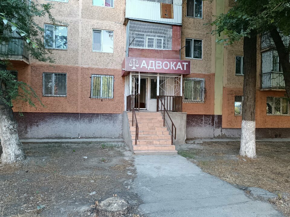 Avukatlar Advokat, Taraz, foto