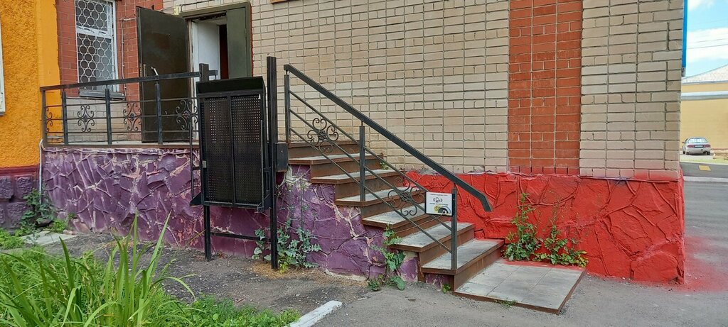 Konut servisleri kuruluşları Housing Service, Petropavl (Petropavlovsk), foto