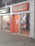 Keeway (Luanda, Rua António Feliciano de Castilho), motosiklet satışı  Loanda'dan