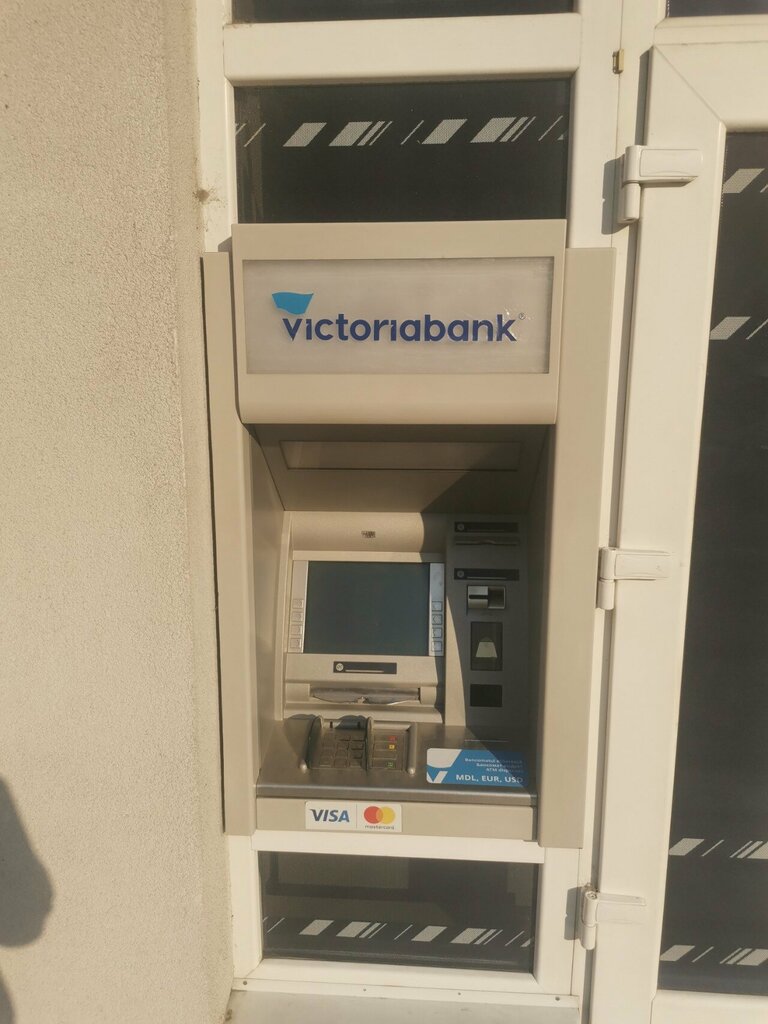 ATM'ler Victoriabank 036, Kişinev, foto