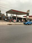 Total energie (Luanda Province, Municipality of Luanda, CTT), benzin istasyonu  Loanda'dan