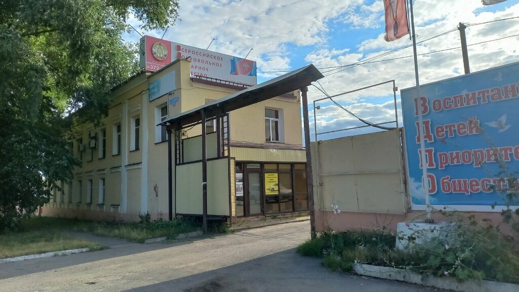 Alüminyum doğrama Депика, Saransk, foto