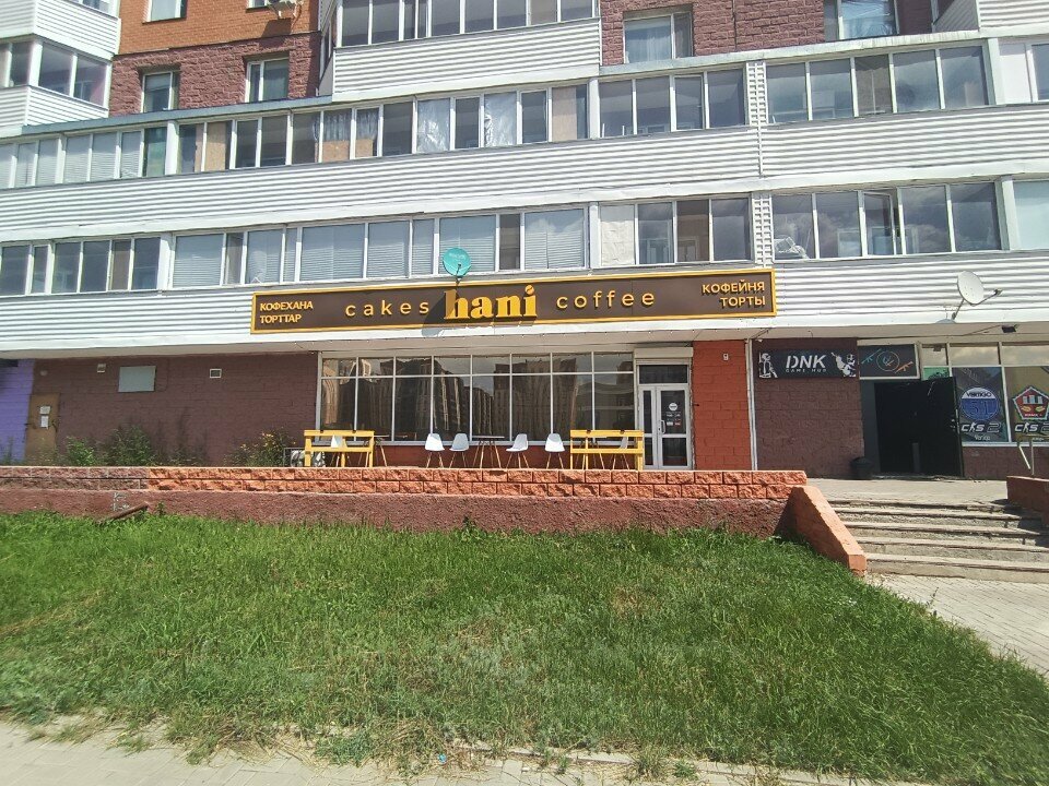 Kahve dükkanları Hani, Karağandı, foto