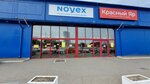 Дым'Ок (Vysotnaya Street No:2с8), tütün, sigara mağazaları  Krasnoyarsk'tan