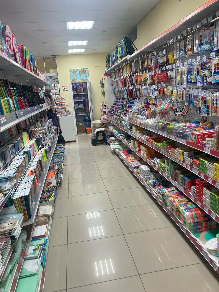 Kırtasiyeler GoodPrice, Rostovskaya oblastı, foto