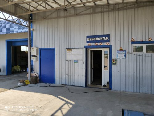 Otomobil servisi Автосервис, Kalujskaya oblastı, foto