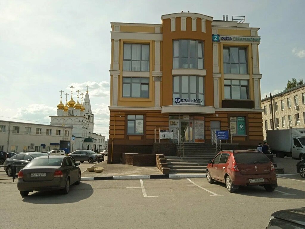 Özel ağız ve diş sağlığı klinikleri ve muayenehaneleri OrthoHouse, Bor, foto