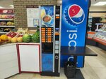 Kikko max (Karamyshevskaya Embankment No:46/1), kahve otomatı  Moskova'dan