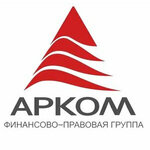 Арком (ulitsa imeni Pushkina No:2, Tsentralniy City administrative district, Tsentralniy Microdistrict), hukuk büroları  Krasnodar'dan