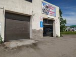 Technical inspection (Tattimbeta Street No:10/7), araç muayene istasyonları  Karağandı'dan
