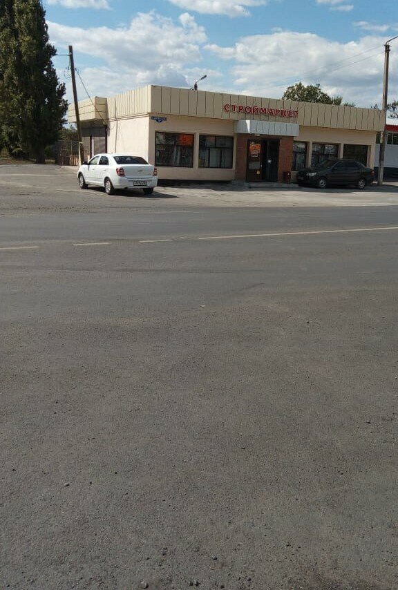 Yapı mağazası Скобяная лавка, Novoşahtinsk, foto
