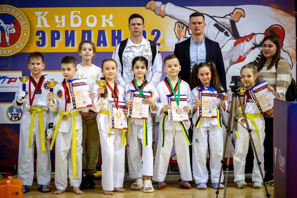 Spor kulüpleri Эридан-92, Balaşiha, foto