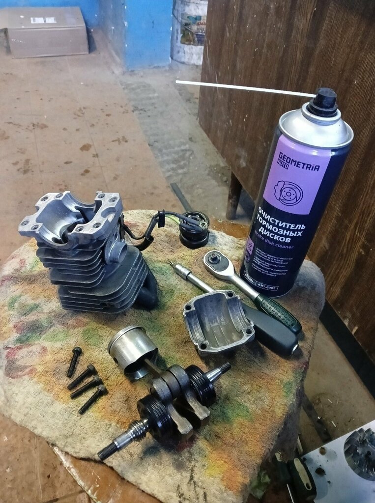 Bahçe ekipmanları tamiri Repair of tools, Kaliningradskaya oblastı, foto