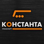 Konstanta Transport (Ryazanskaya Street No:20), kargo firmaları  Tula'dan