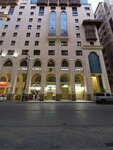 Al-Eiman Al-Qibla Hotel (Medina, DMJA6313), otel  Medine'den