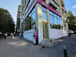 Terabank (Vazha Pshavela avenue No:65A), banka  Tiflis'ten