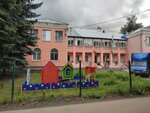 Kindergarten № 59 Kolokolchik (Beketova Street No:7Б), anaokulları  Nijni Novgorod'dan
