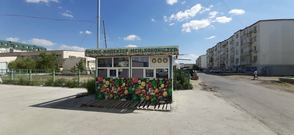 Manavlar Fruit and Vegetable Kiosk, Atırav, foto