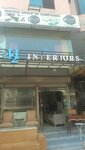 H2 Interiors (Khawaja Street No:43, Main Market, Block E), tasarım stüdyoları  Lahor'dan