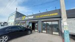 Tire service (Mambet Batyr Street No:4), oto lastik tamiri  Taraz'dan