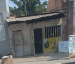 Cyber cafe (Luanda, Rua de Dirico (Rua B2)), i̇nternet kafeler  Loanda'dan