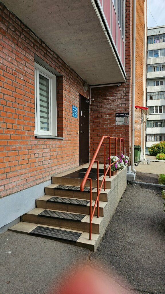 Optik Optika+, Krasnoyarsk, foto