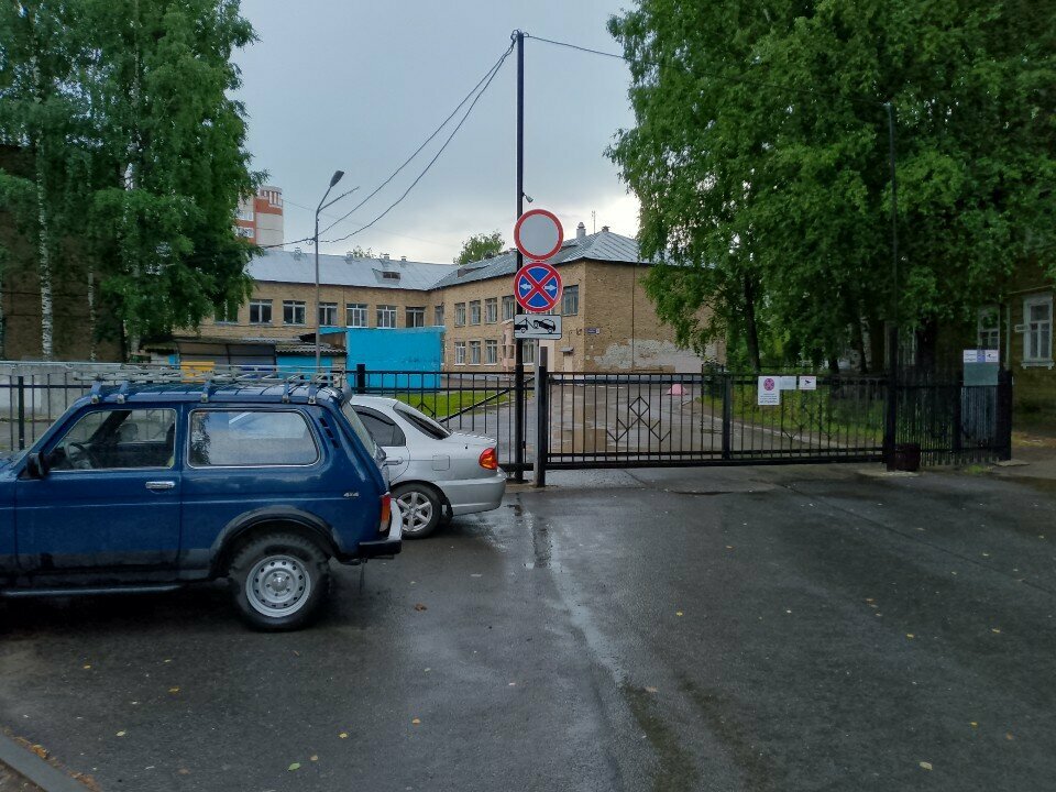 Ortaokul Secondary School № 35 s uglublennym izucheniyem otdelnykh predmetov, Syktivkar, foto