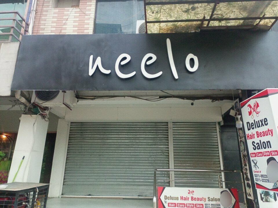 Yönetim ofisi Neelo, Islamabad, foto