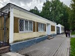 Медико-санитарная часть (Bolshaya Oktyabrskaya Street No:65К3), tıbbi birim  Yaroslavl'dan