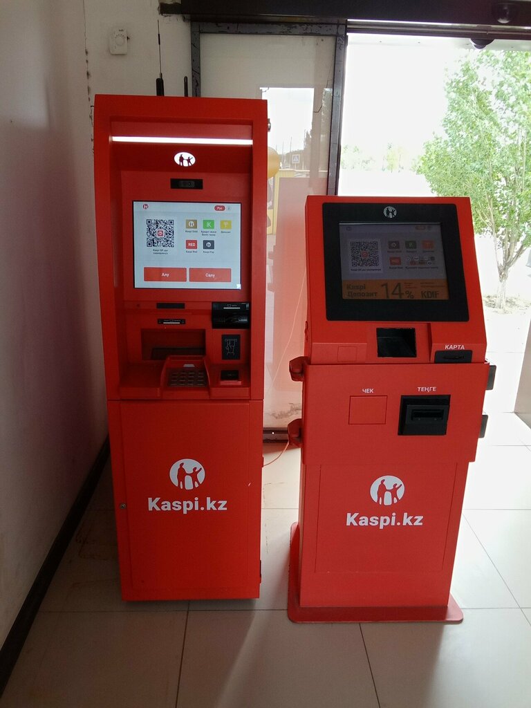ATM'ler Kaspi Bank, Aktöbe, foto