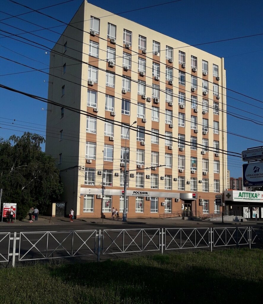 Emlak ofisi Кубань риелт, Krasnodar, foto