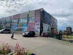 Чудесная лавка (prospekt Mira No:40), ev tekstili mağazaları  Ust‑Ilimsk'ten