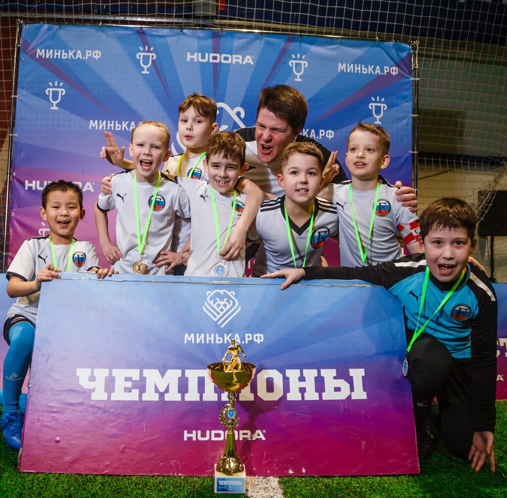 Spor okulları Filiptsov Football Academy, Moskova, foto
