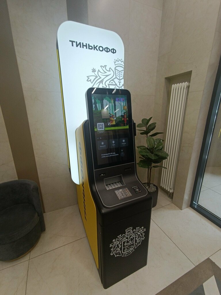 ATM'ler Т-Банк, Perm, foto