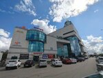 Chasovoy salon (Tverskoy Avenue No:2), saatçiler  Tver'den