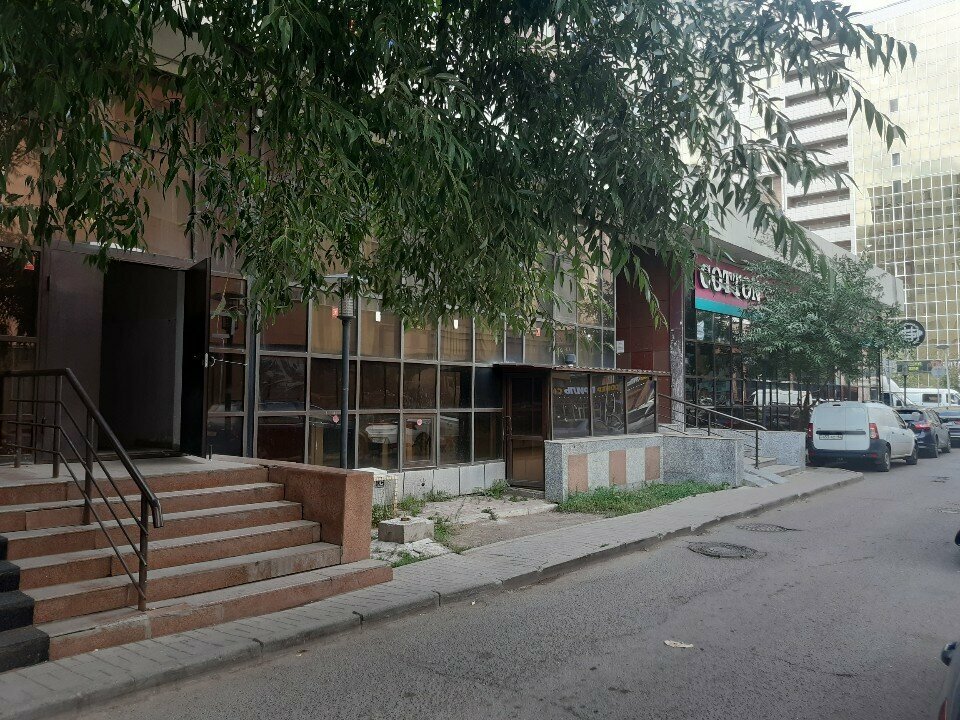 Manavlar Fruit and Vegetable Store, Astana, foto