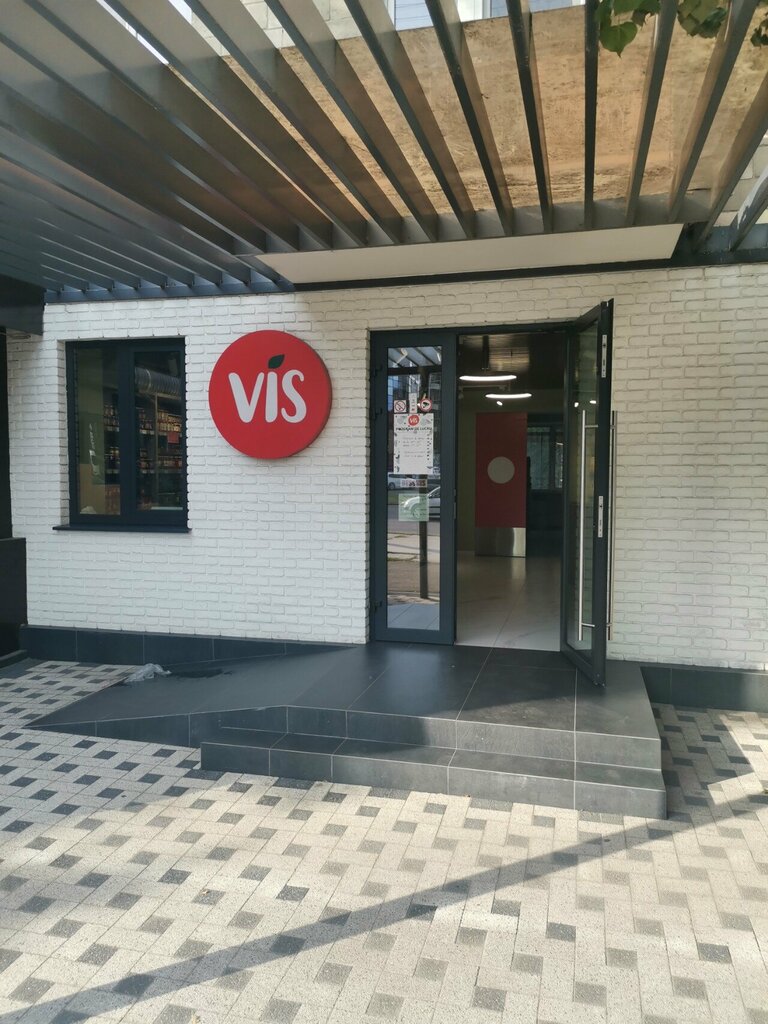 Market Vis, Kişinev, foto